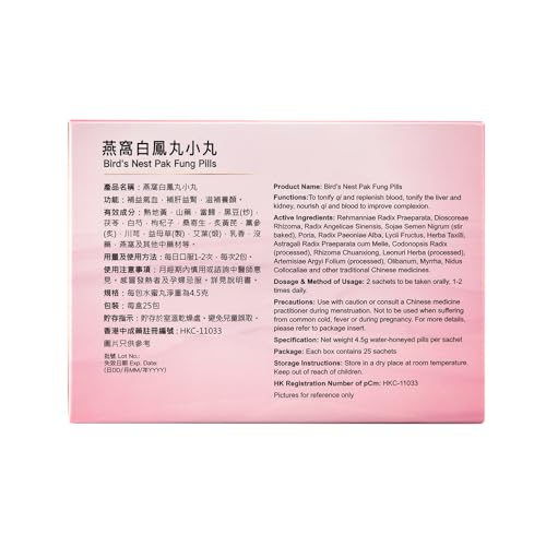natural recovery herbal supplement for women