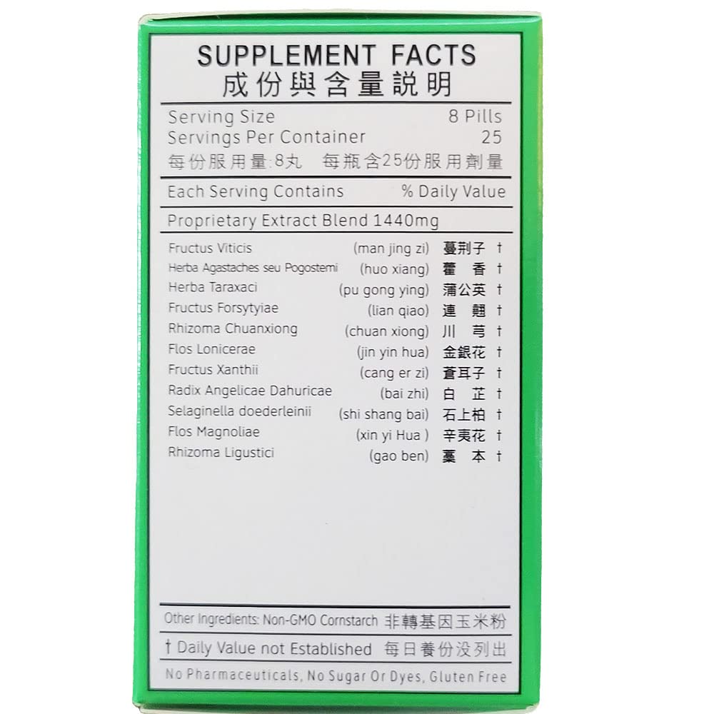 natural relief from nasal discomfort