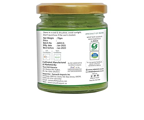 natural remedies with neem powder