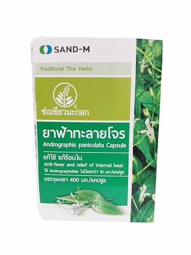 natural remedy andrographis paniculata