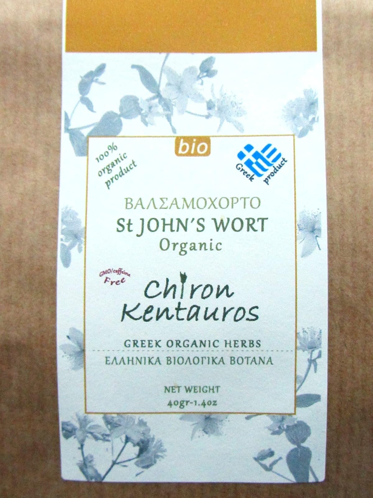 natural remedy St. John's Wort flowers