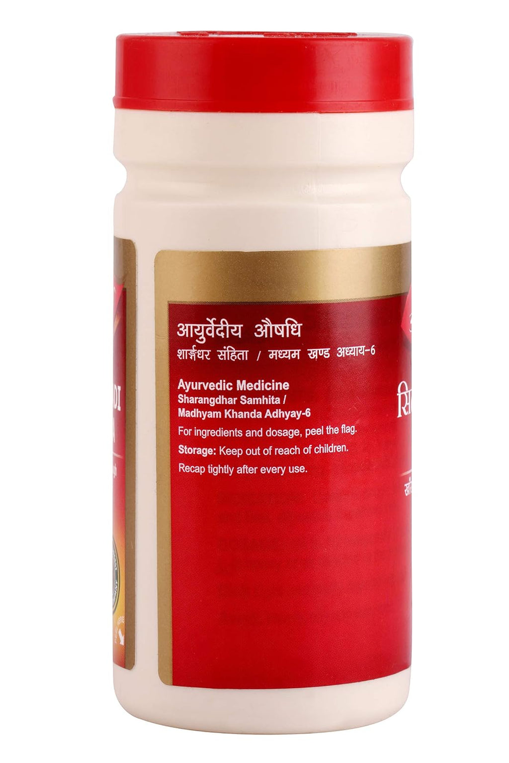 natural remedy turmeric tea blend