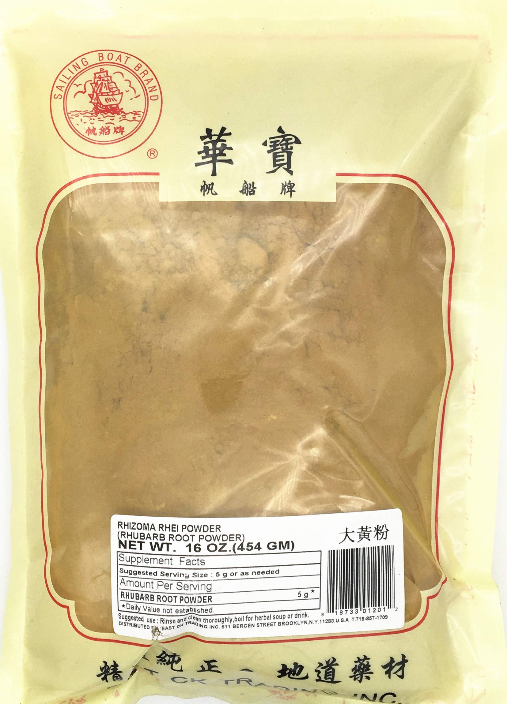 natural rhubarb root digestive aid
