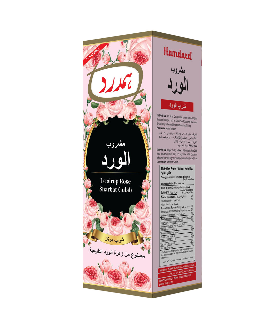 natural rose syrup for health