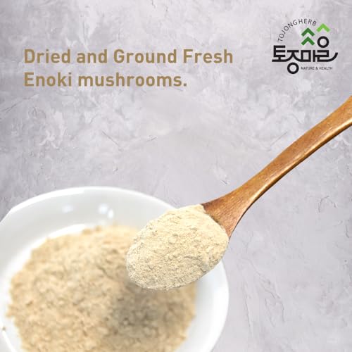 natural seasoning for gourmet cooking