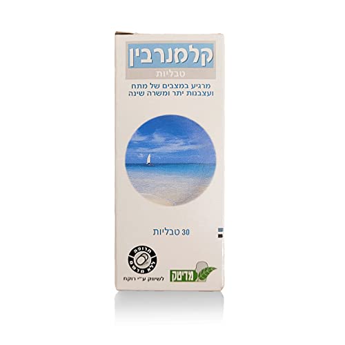 Natural sedative for nervousness and tension