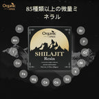 natural shilajit resin for wellness