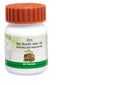 natural shilajit supplement benefits