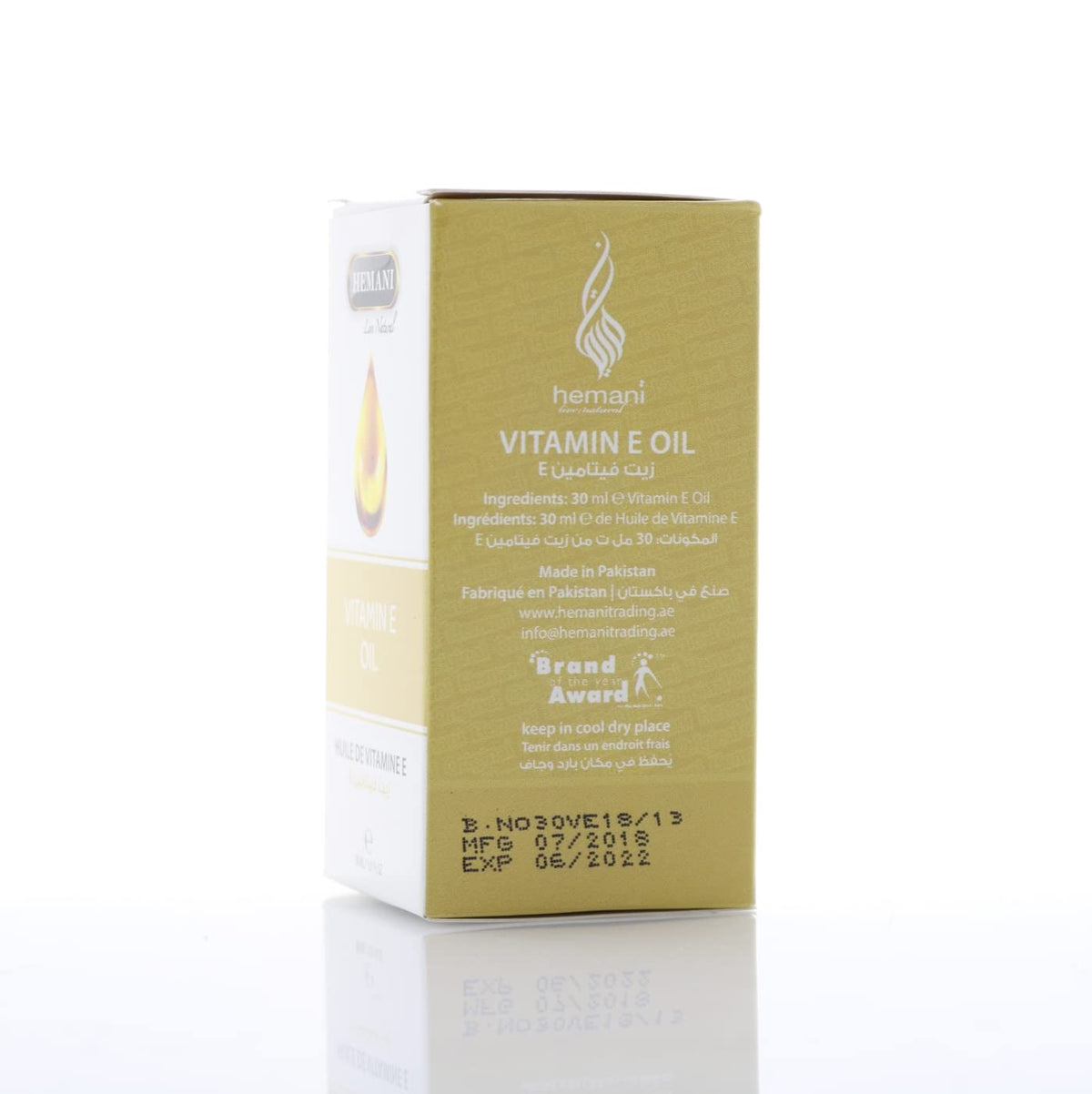Natural skin repair with Hemani Vitamin E