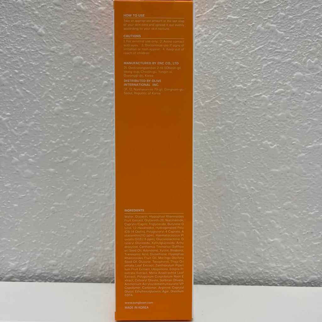 Natural skin support with SUNGBOON astaxanthin