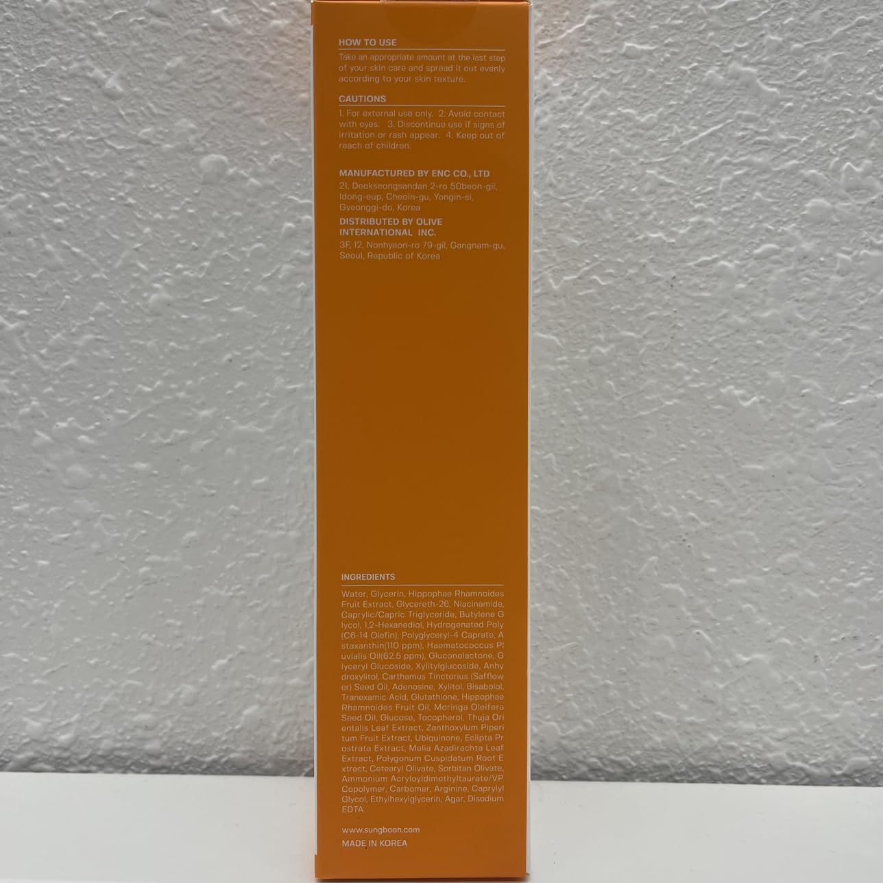 Natural skin support with SUNGBOON astaxanthin