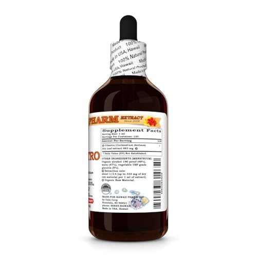 natural skin vitality herbal supplement