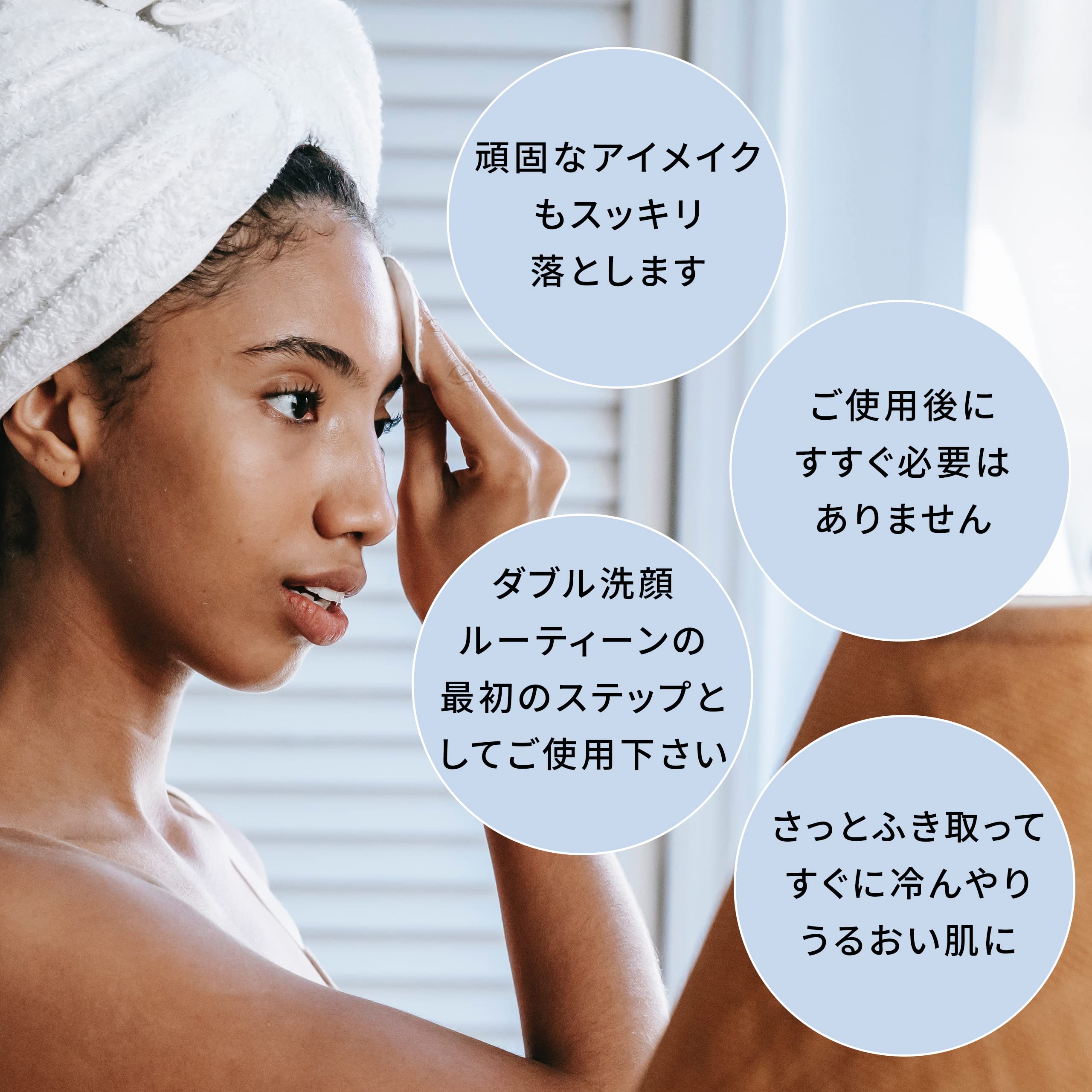 Natural skincare with Himalayan minerals