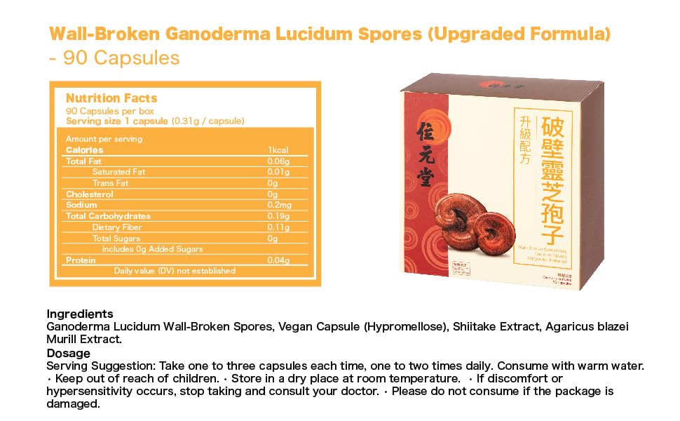 natural sleep aid with Lingzhi spores