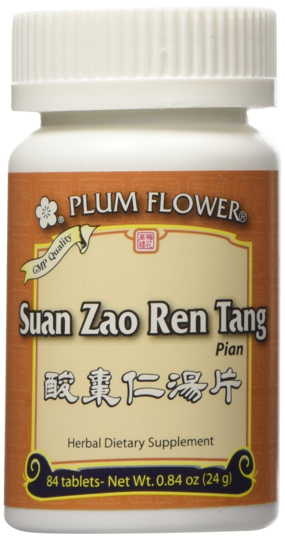 natural sleep support tablets for stress relief