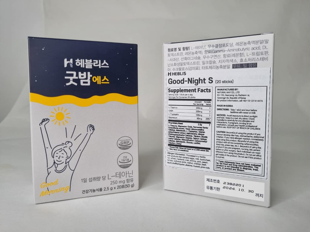 natural sleep support with GABA