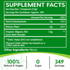 natural slippery elm powder supplement