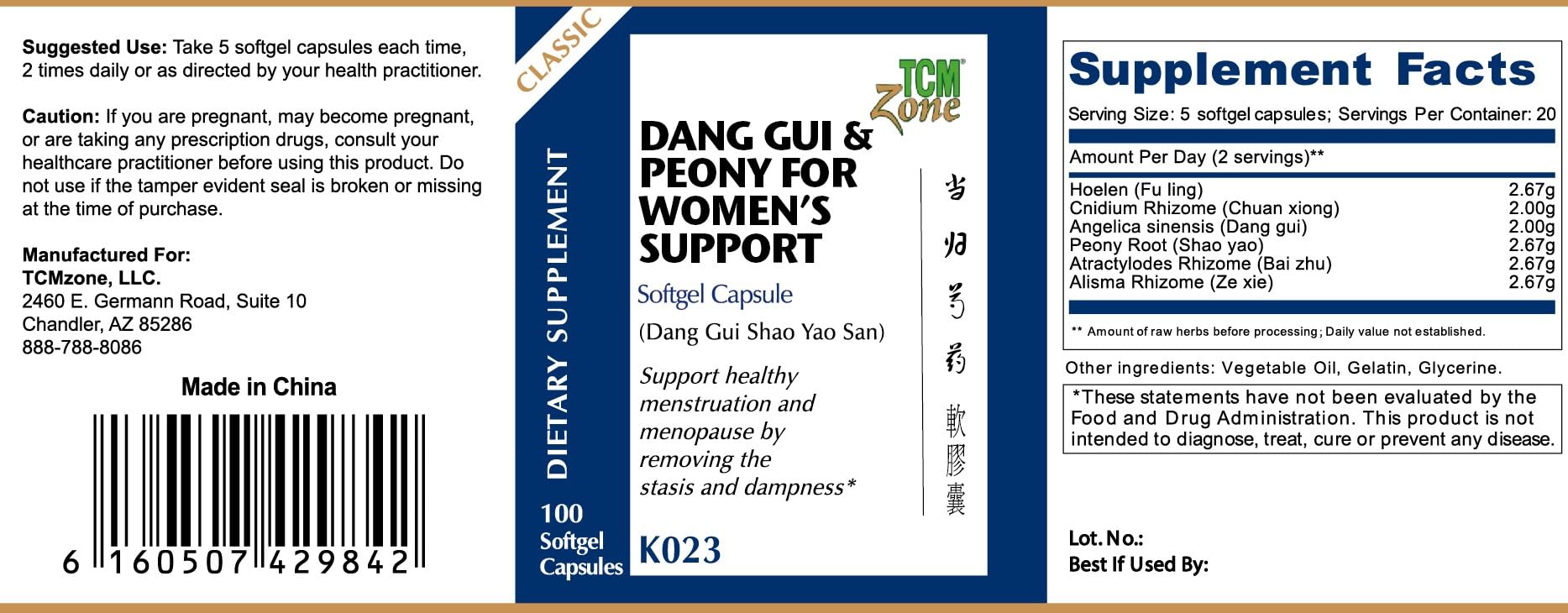 natural softgel capsules for health