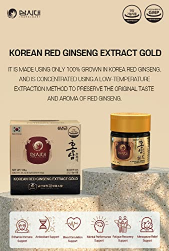 natural stamina booster ginseng