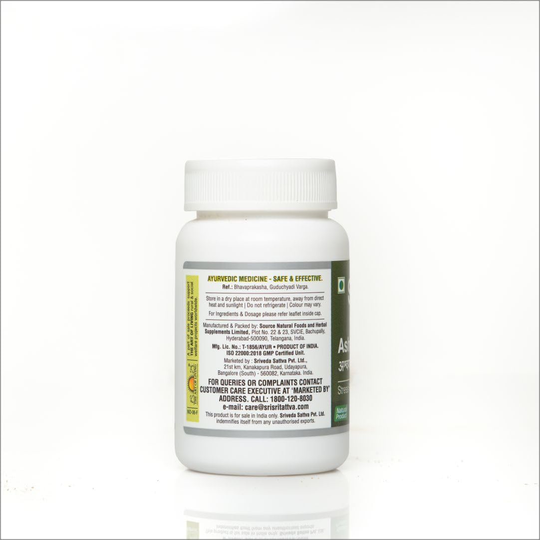 natural stress relief ashwagandha tablets