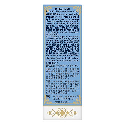 natural stress relief herbal pills