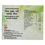 natural stress relief with Mukta Vati