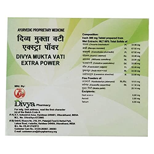 natural stress relief with Mukta Vati