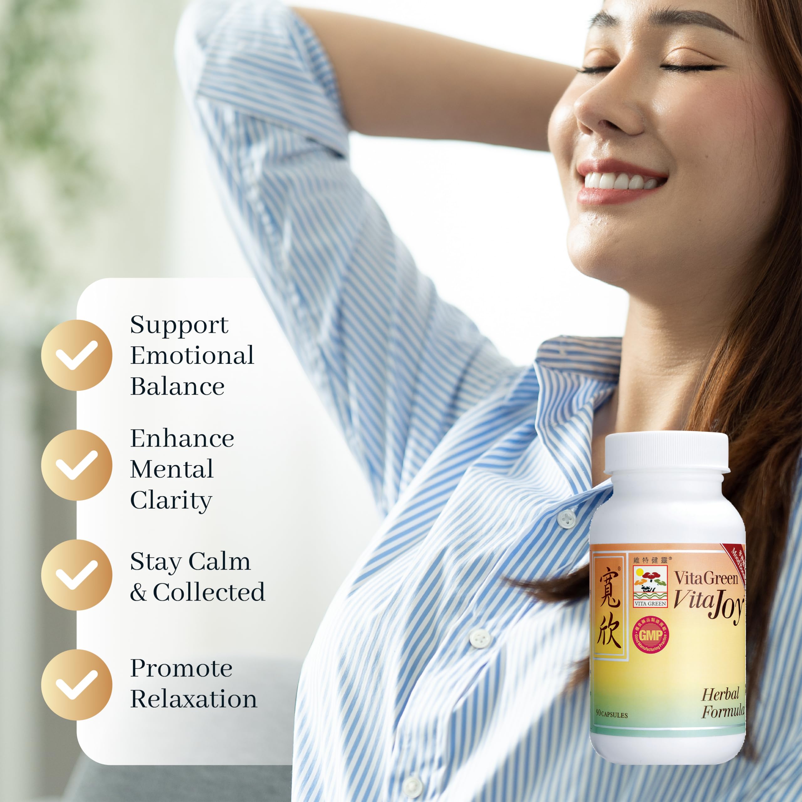 natural stress relief with Vita Green