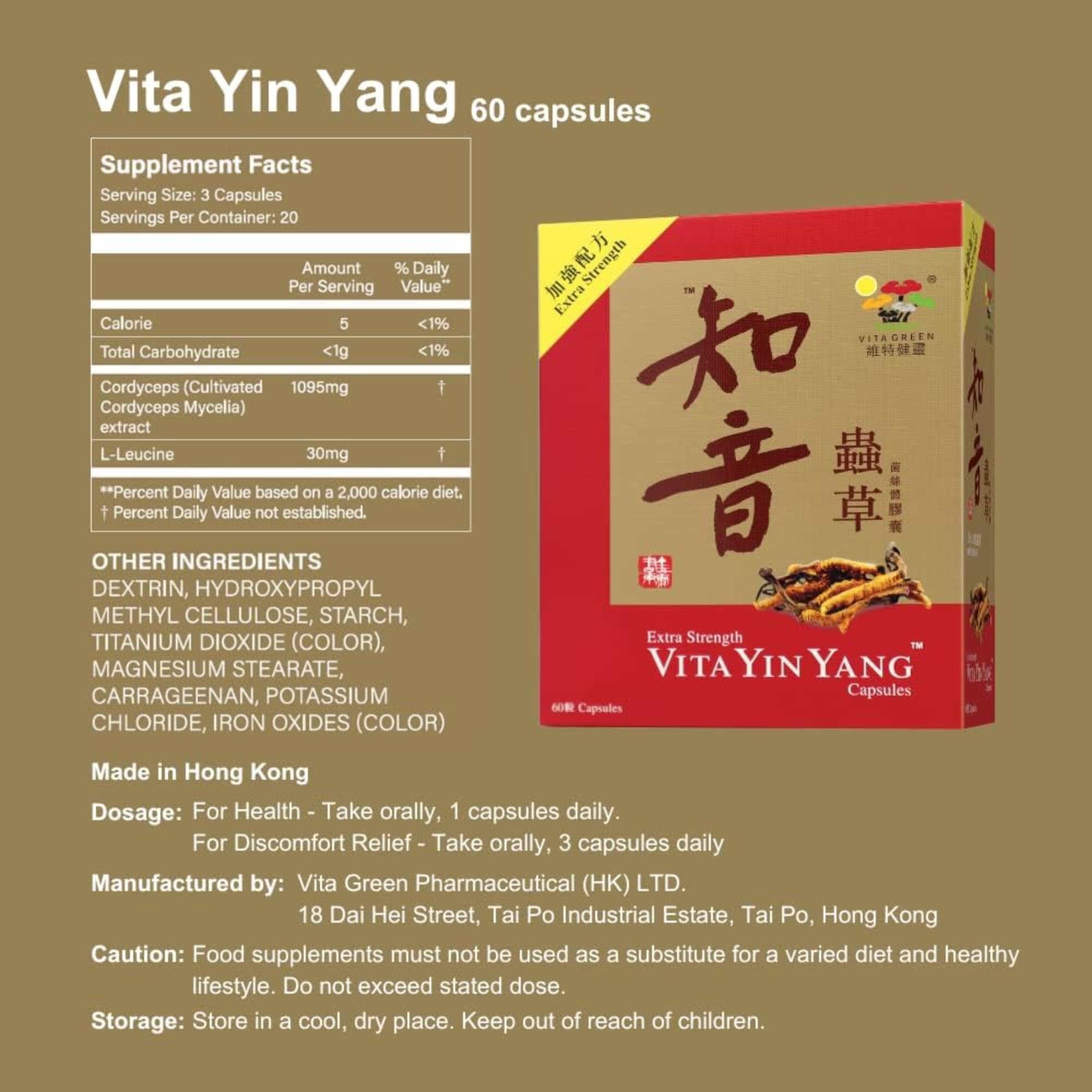 natural supplement for energy levels