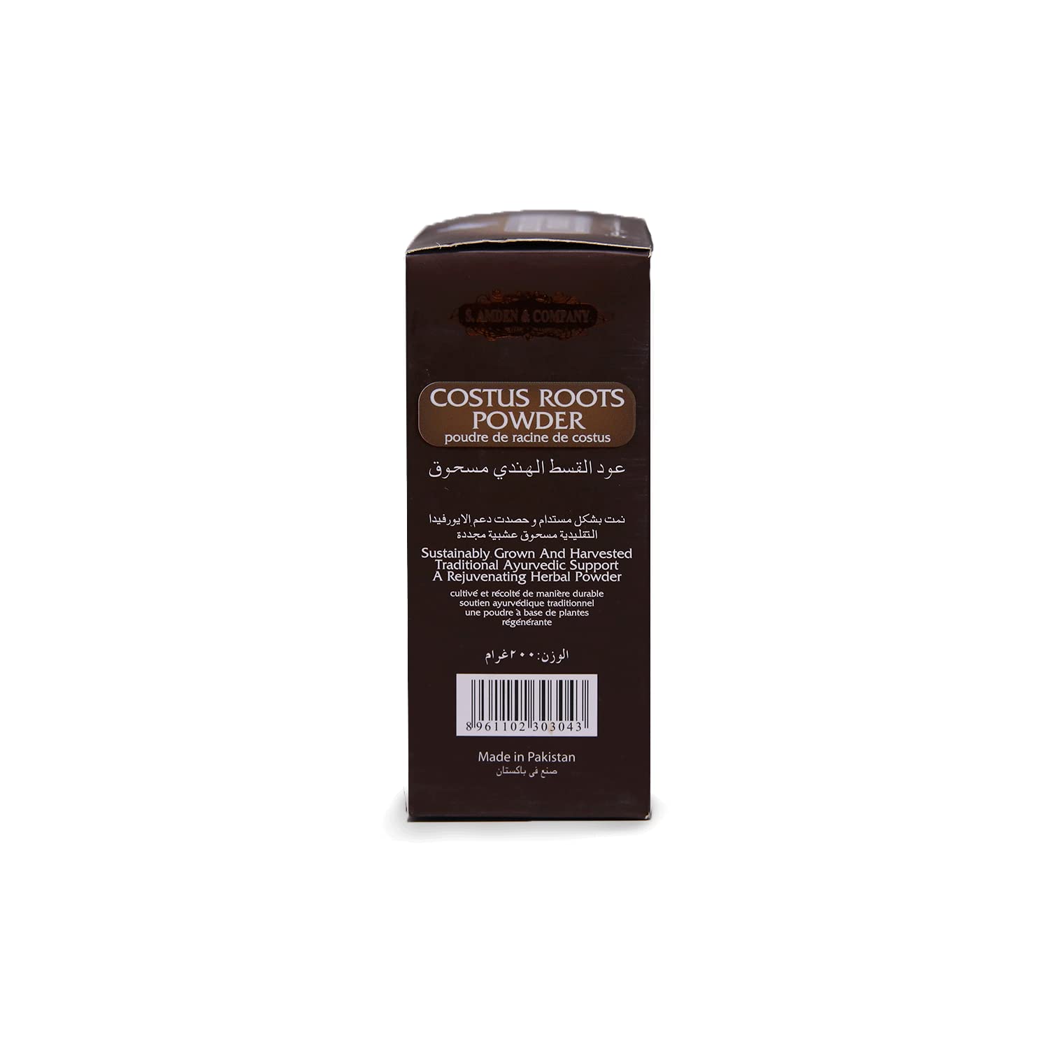 Natural supplement for enhanced wellness