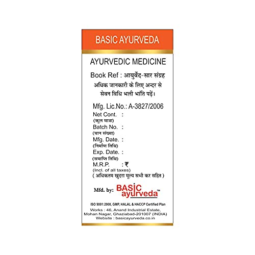 natural supplements for good health