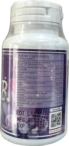 natural supplements for soft skin