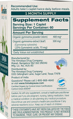 natural support with Himalaya Gymnema tablets