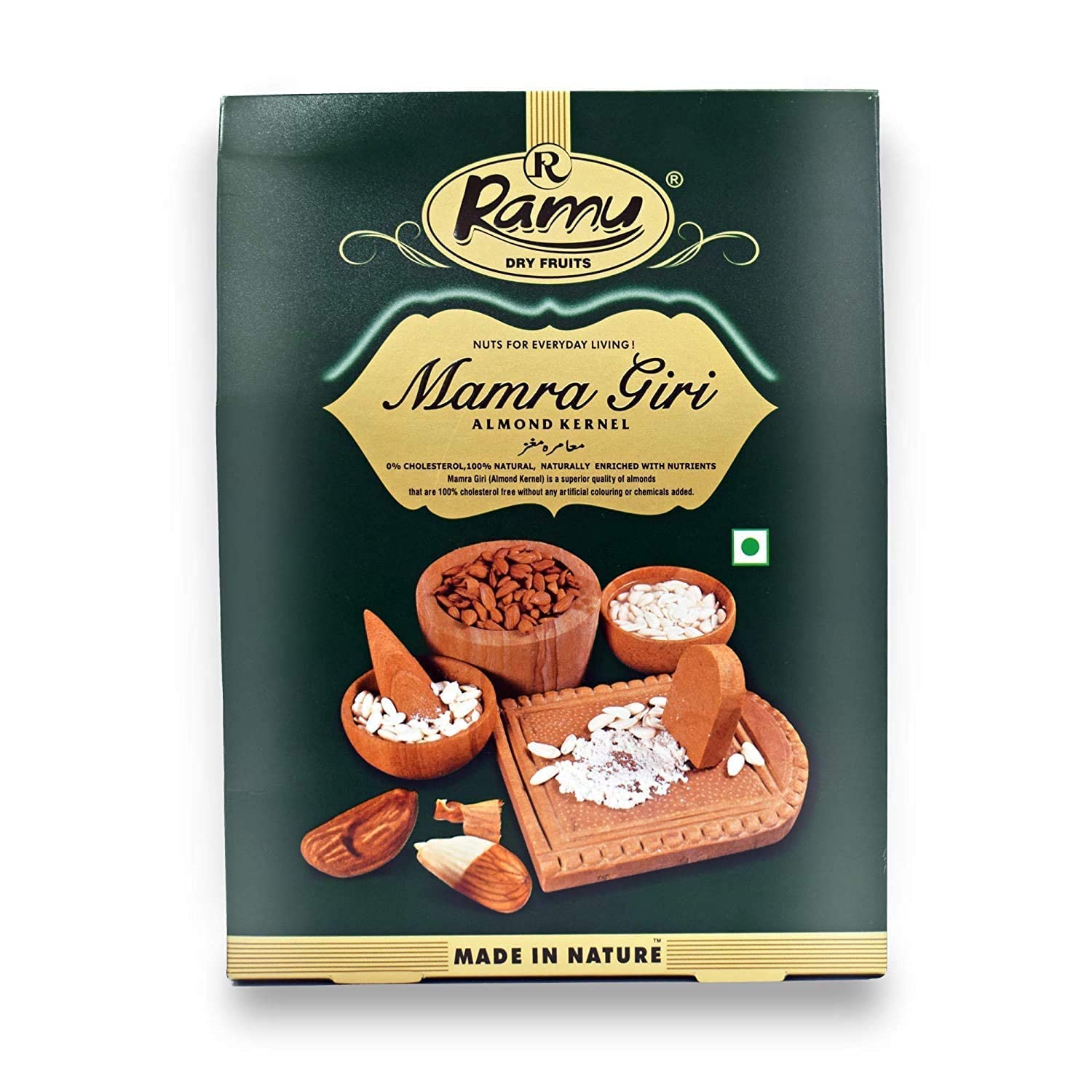 natural sweet almonds for snacking