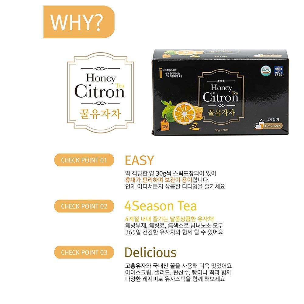 natural sweetener in herbal tea blend