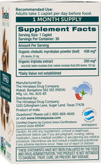 natural triphala for digestive health
