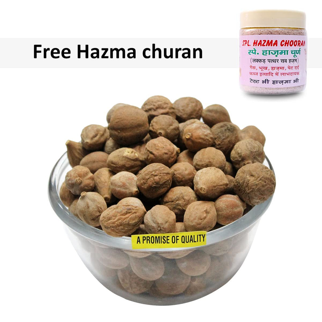 Natural triphala powder for wellness