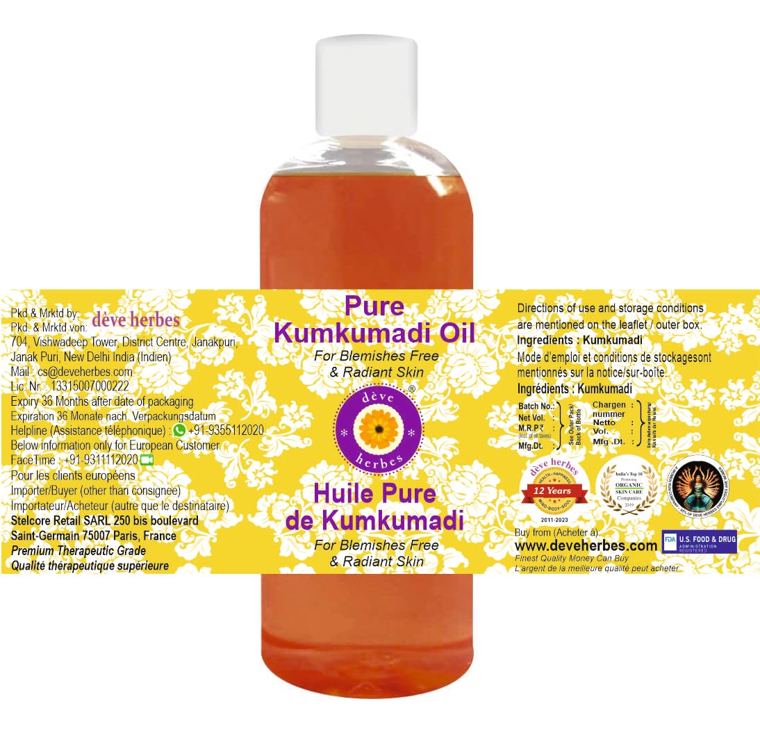 natural turmeric curcumin skincare oil