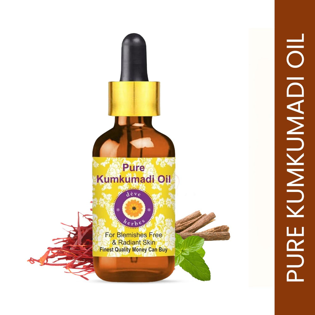 natural turmeric curcumin skincare oil