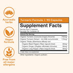 natural turmeric curcumin supplement