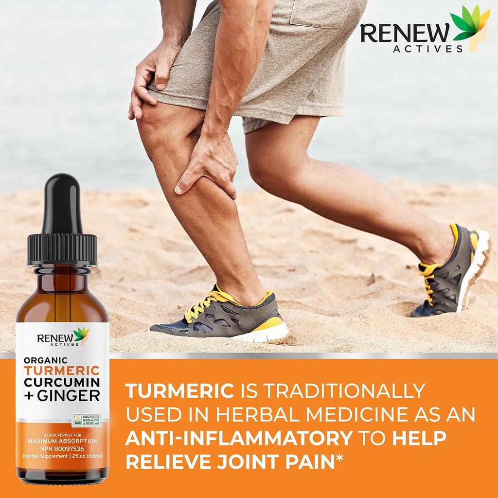 natural turmeric curcumin supplement