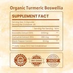 natural turmeric curcumin supplement