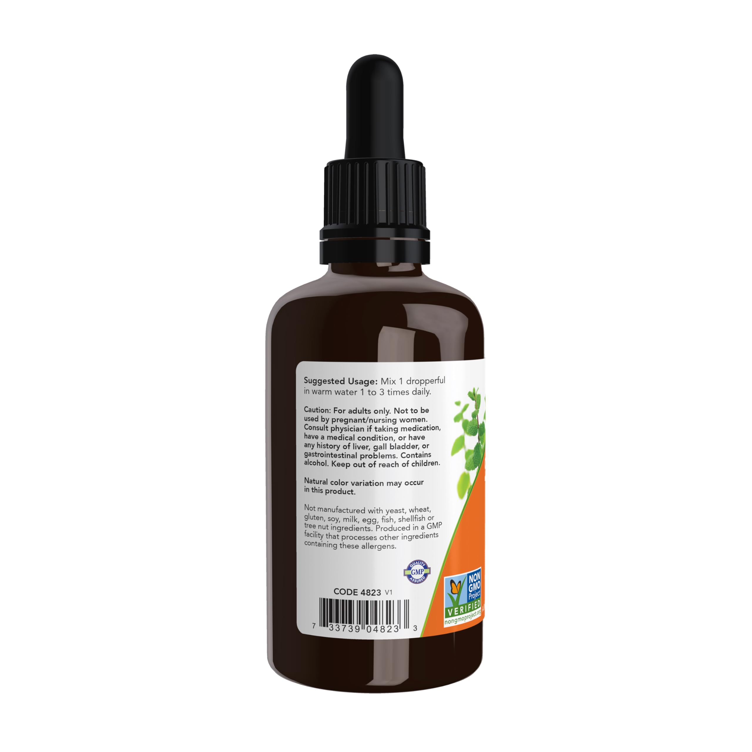 natural turmeric for daily health