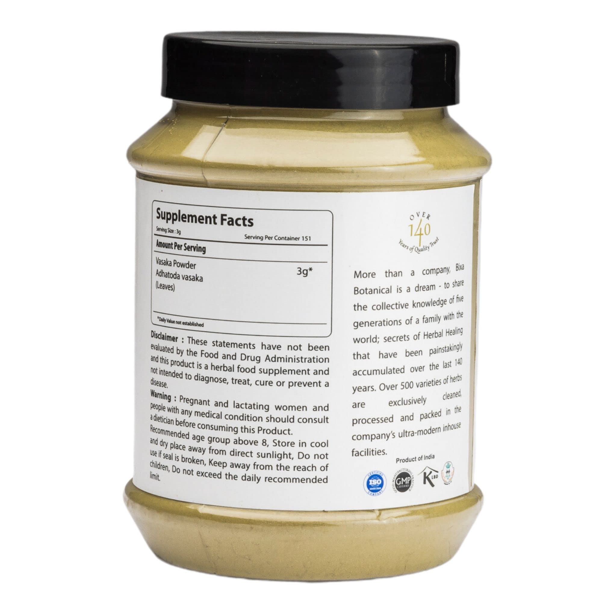 natural vasaka powder for drinks