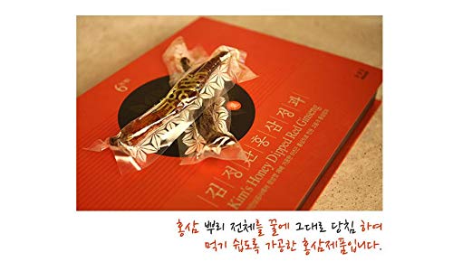natural vitality with ginseng root