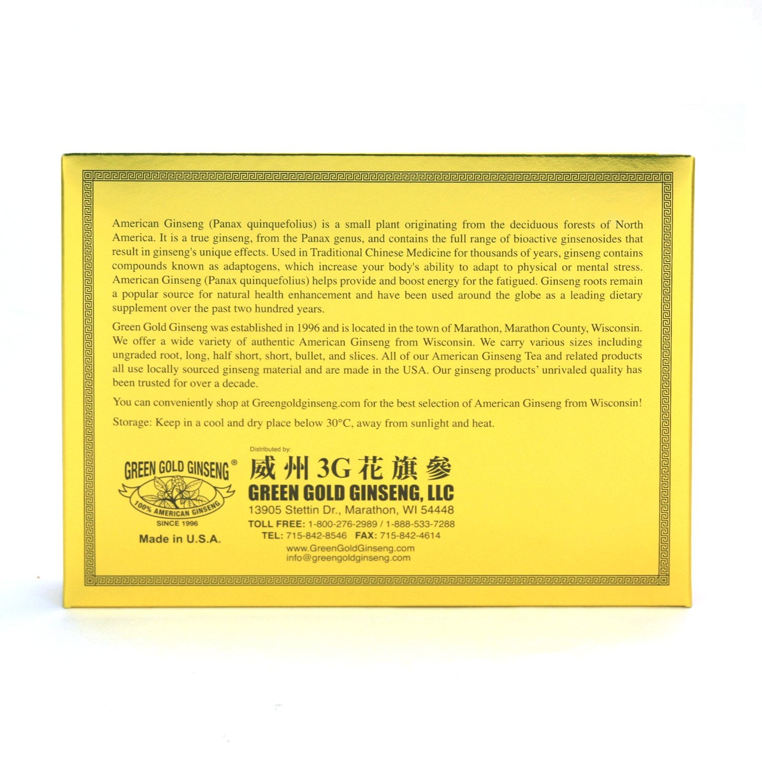 natural vitality with ginseng