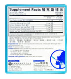 natural vitamin A herbal remedy