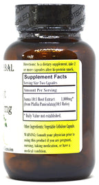 natural vitamin A source supplement