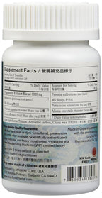 natural vitamin A supplement for health