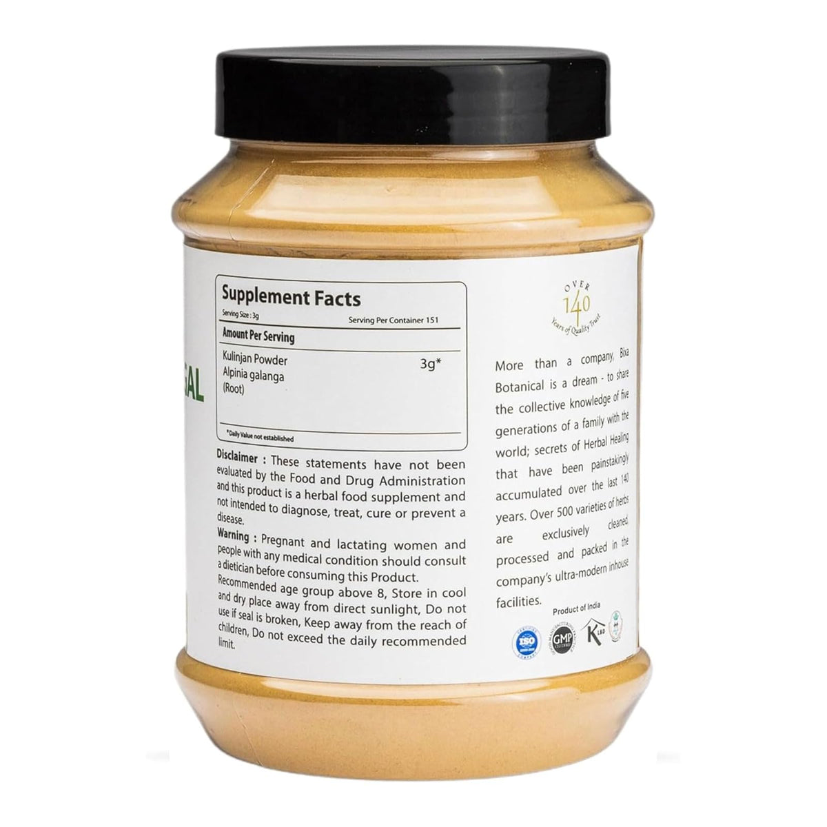 natural vitamin A supplement powder
